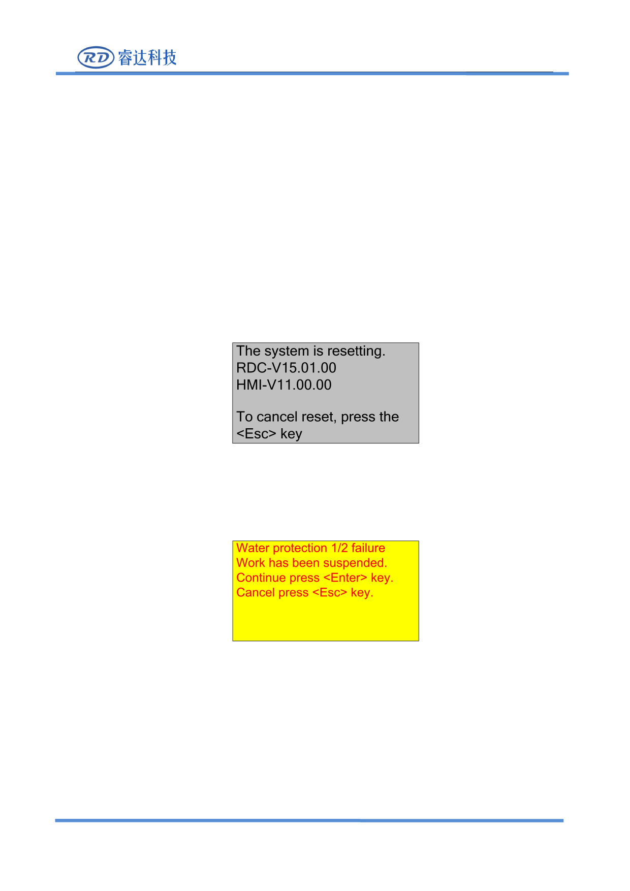 At this point you can enter the password directly by (Page 66 / 77) RDC6585PC Control System ...
